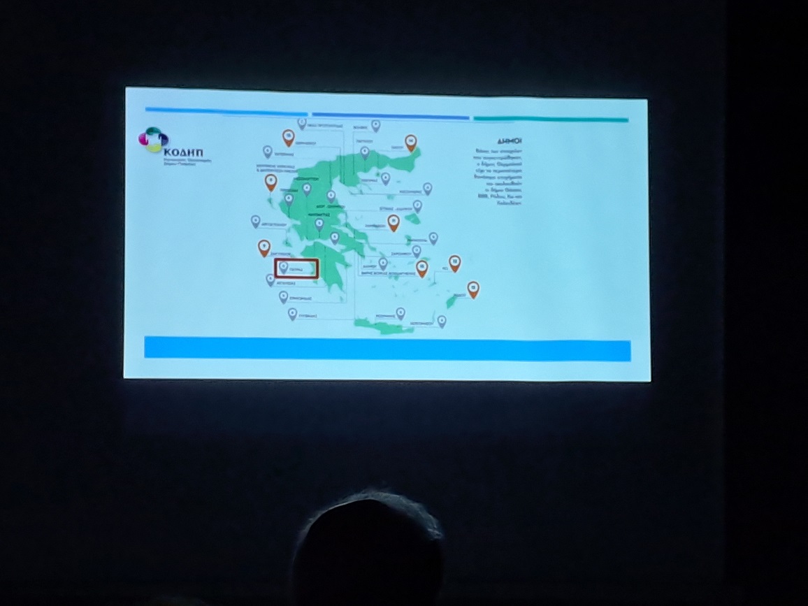 ΤΡΙΤΗ ΗΛΙΚΙΑ και ΚΟΛΥΜΒΗΣΗ – Κοινωνικός Οργανισμός Δήμου Πατρέων (Κ.Ο ...