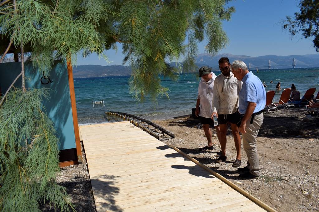 Κοινωνικός Οργανισμός Δήμου Πατρέων (Κ.Ο.ΔΗ.Π.) – Νομικό Πρόσωπο ...